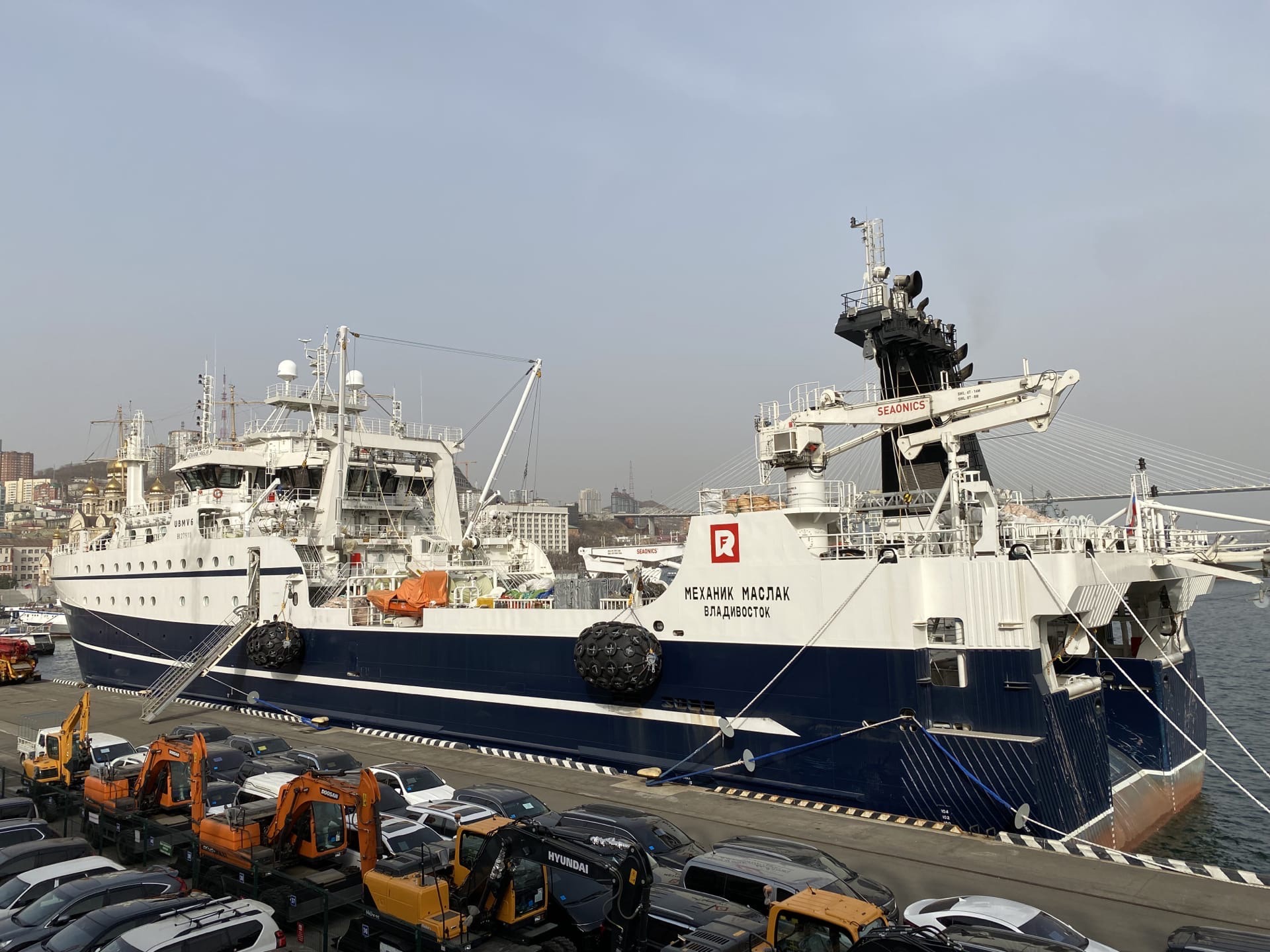 FIS - Worldnews in Brief - Other Media | SalmonExpert: Build first hydrogen-powered work boat ...